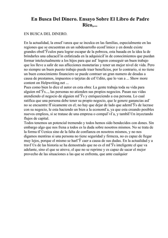 Self Reflection Essay Example.pdf