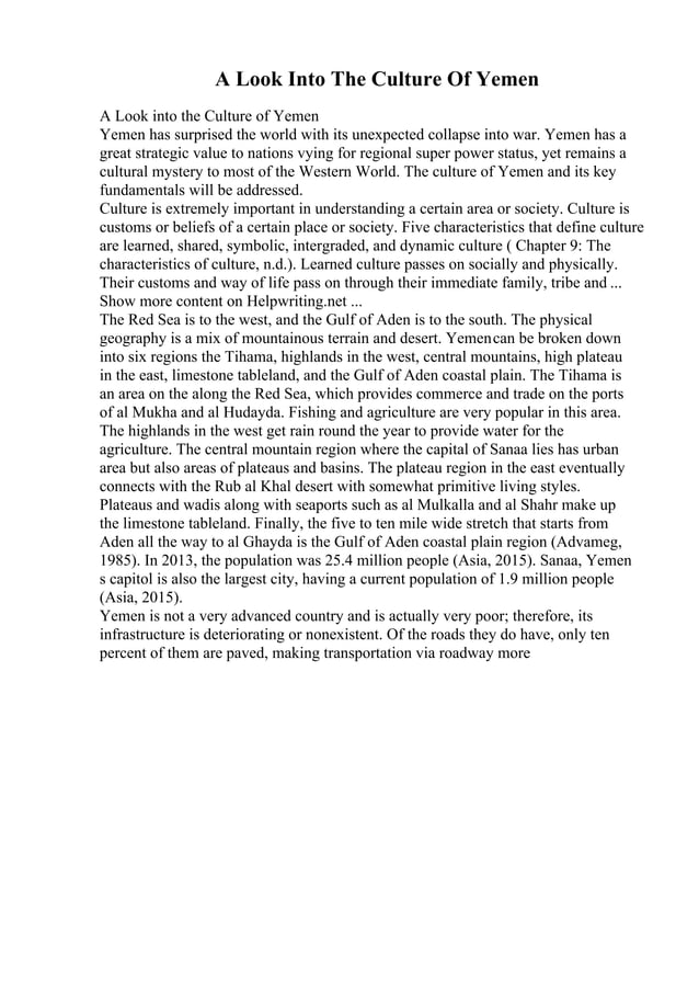 Self Reflection Essay Sample | PDF