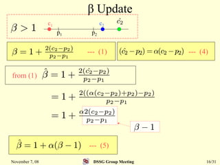 Self Adaptive Simulated Binary Crossover | PPT