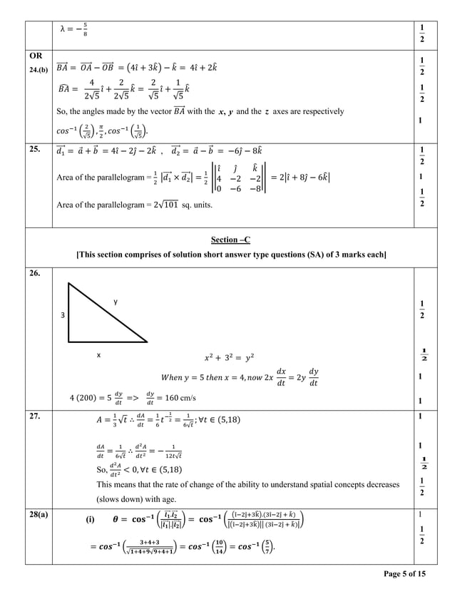 Math paper class 12 maths paper class 12 | PDF