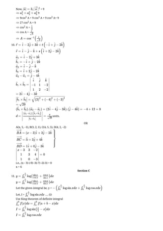 Maths paper class 12 maths paper class 12 | PDF