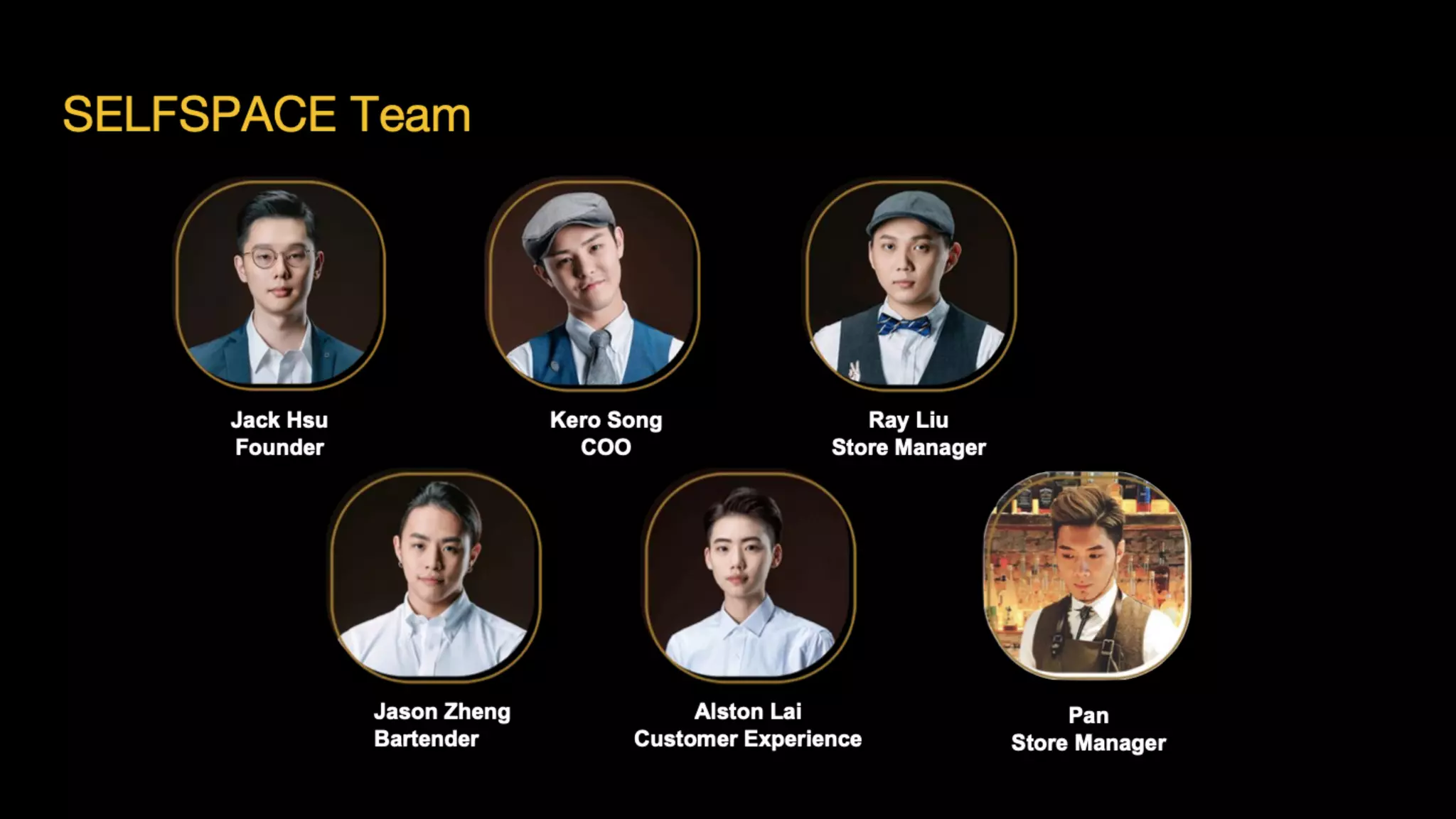 SELF TOKEN 區塊鏈前瞻科技於文化娛樂產業之發展現況 以亞洲首部區塊鏈電影《聖人大盜》及全球各地應用為例 @ Ministry of Culture | PPT | Free Download