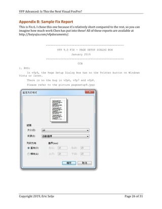 SELJE - VFP Advanced.pdf
