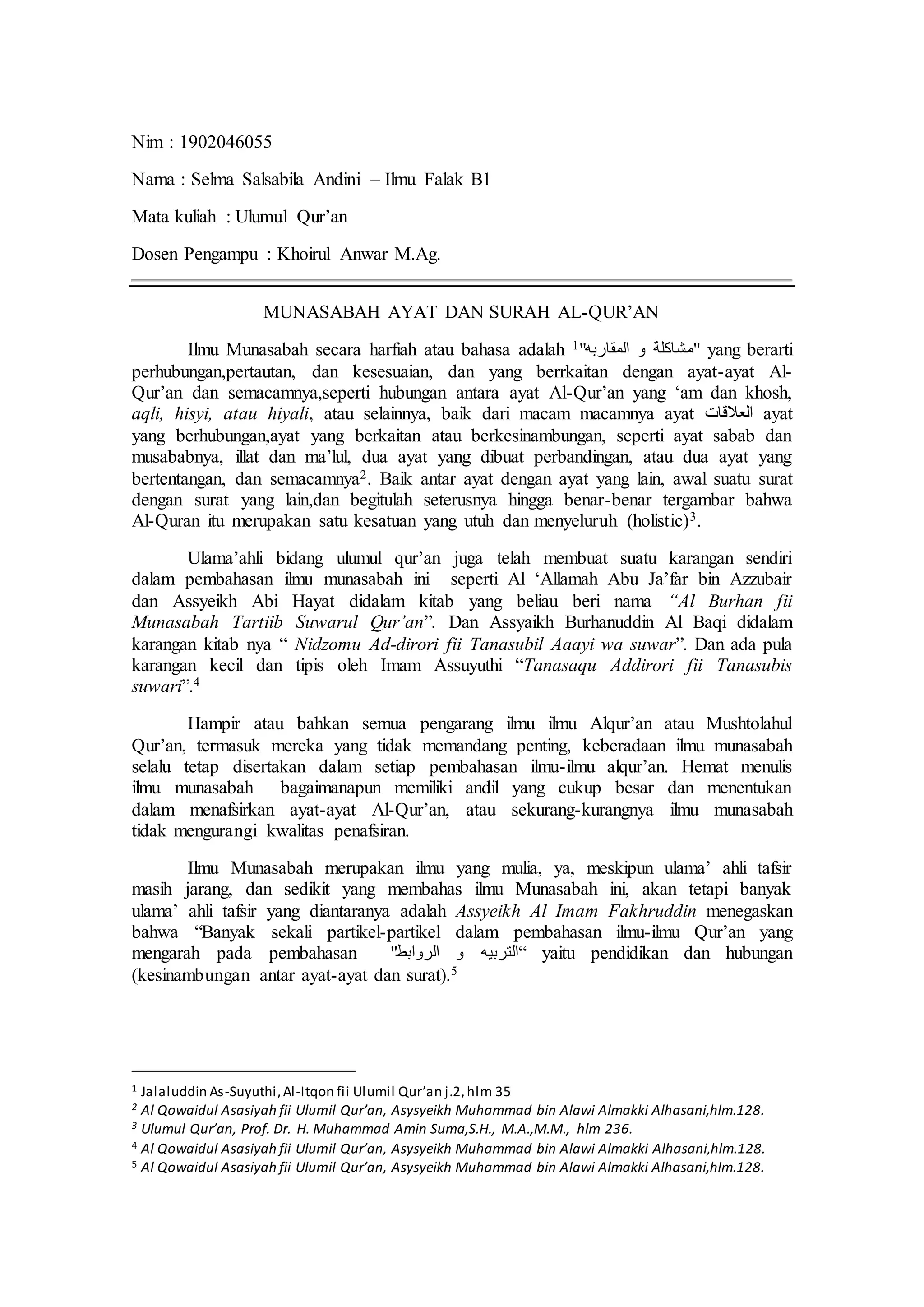Ilmu munasabah fii ulumul Qur'an | DOCX