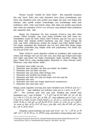 Ilmu munasabah fii ulumul Qur'an | DOCX