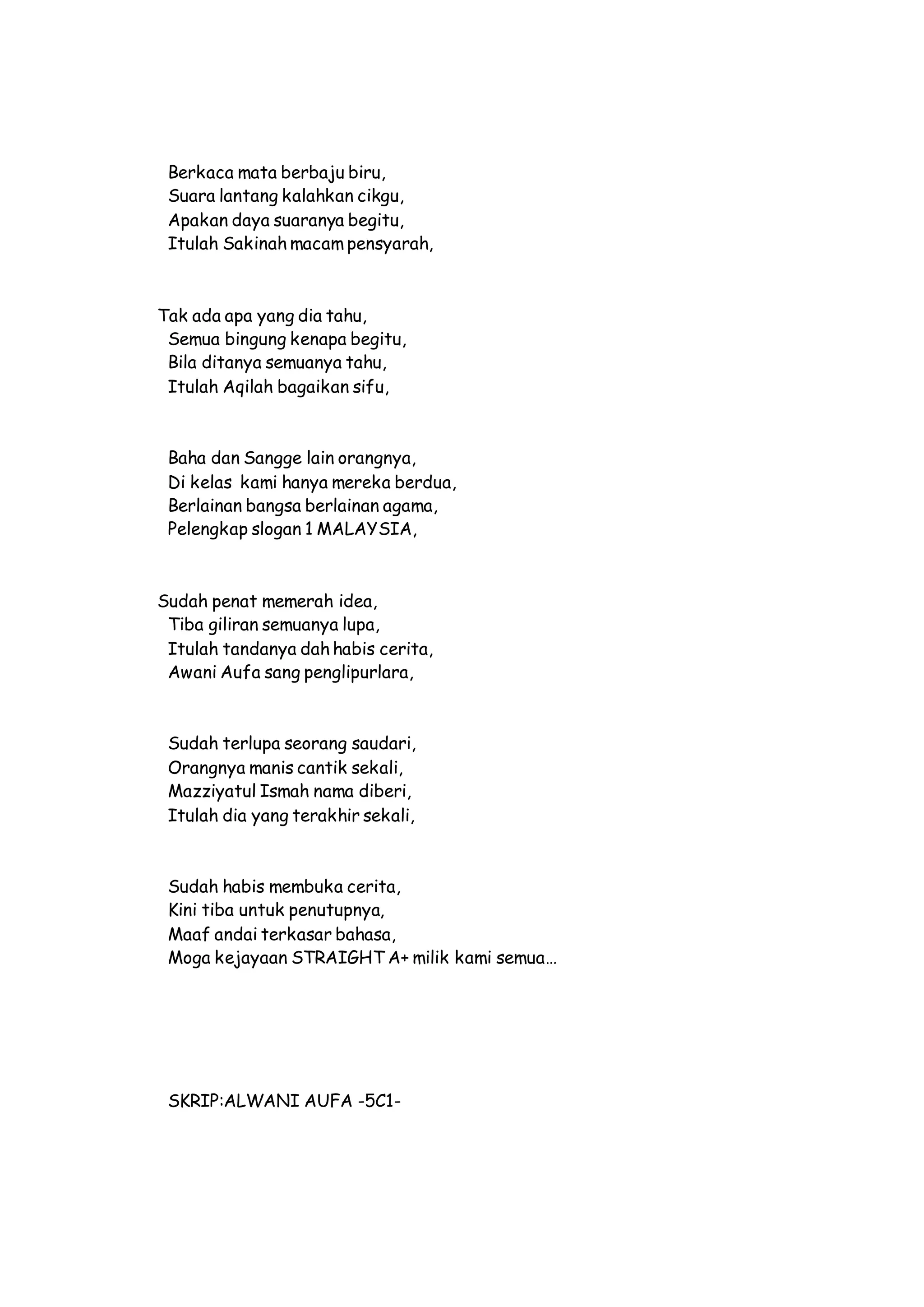 Seloka 5 cokmar1 | PDF