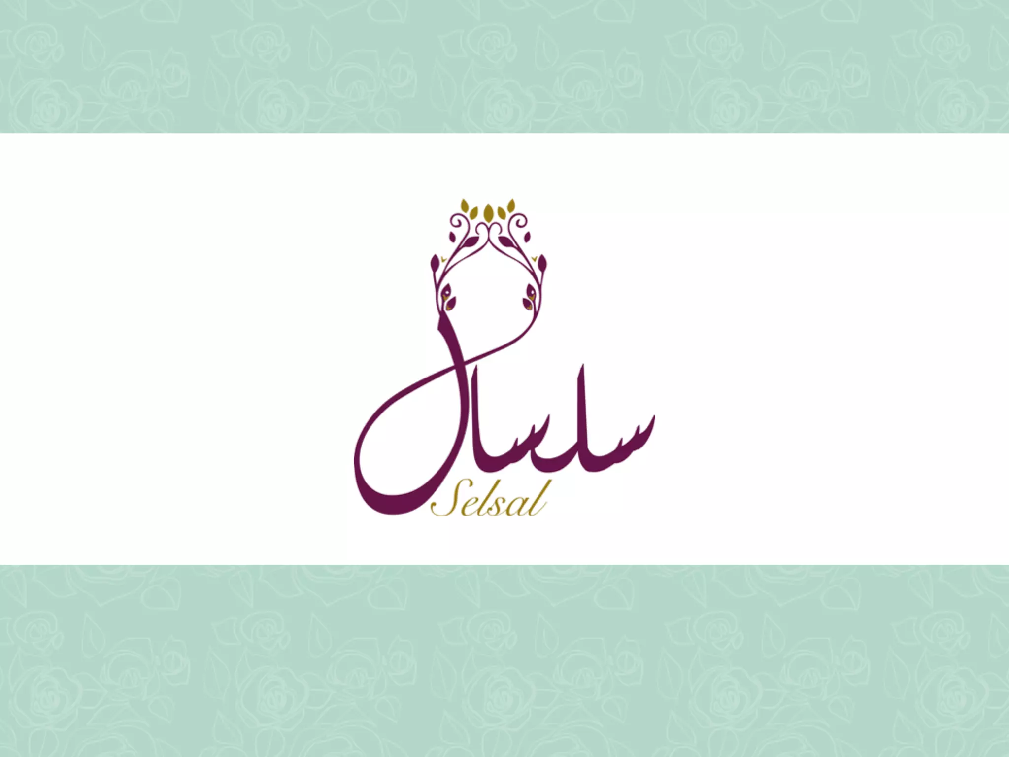 Selsal - Flat6Labs Jeddah Spring 2015 | PPT