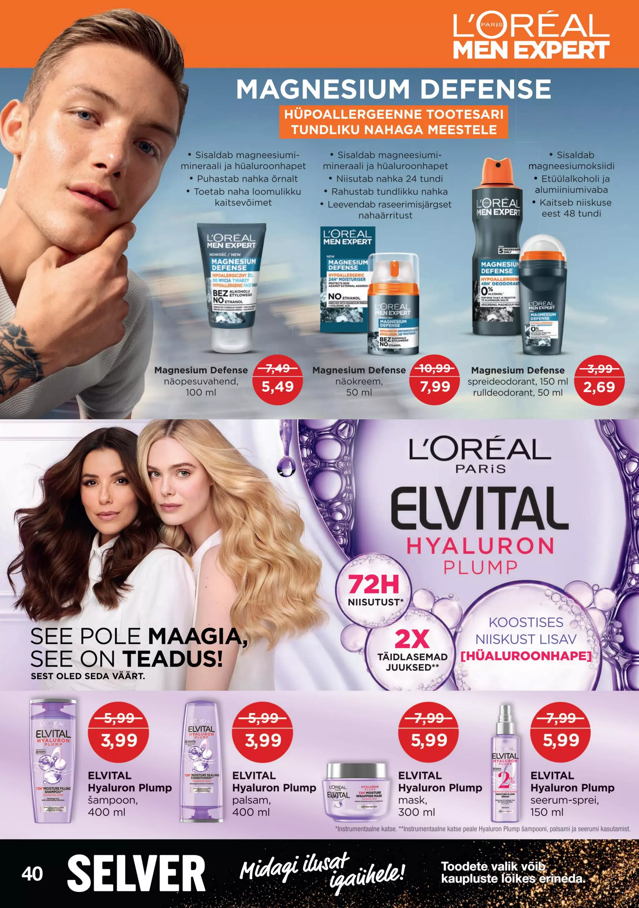 selver illua 16-10.10.pdf