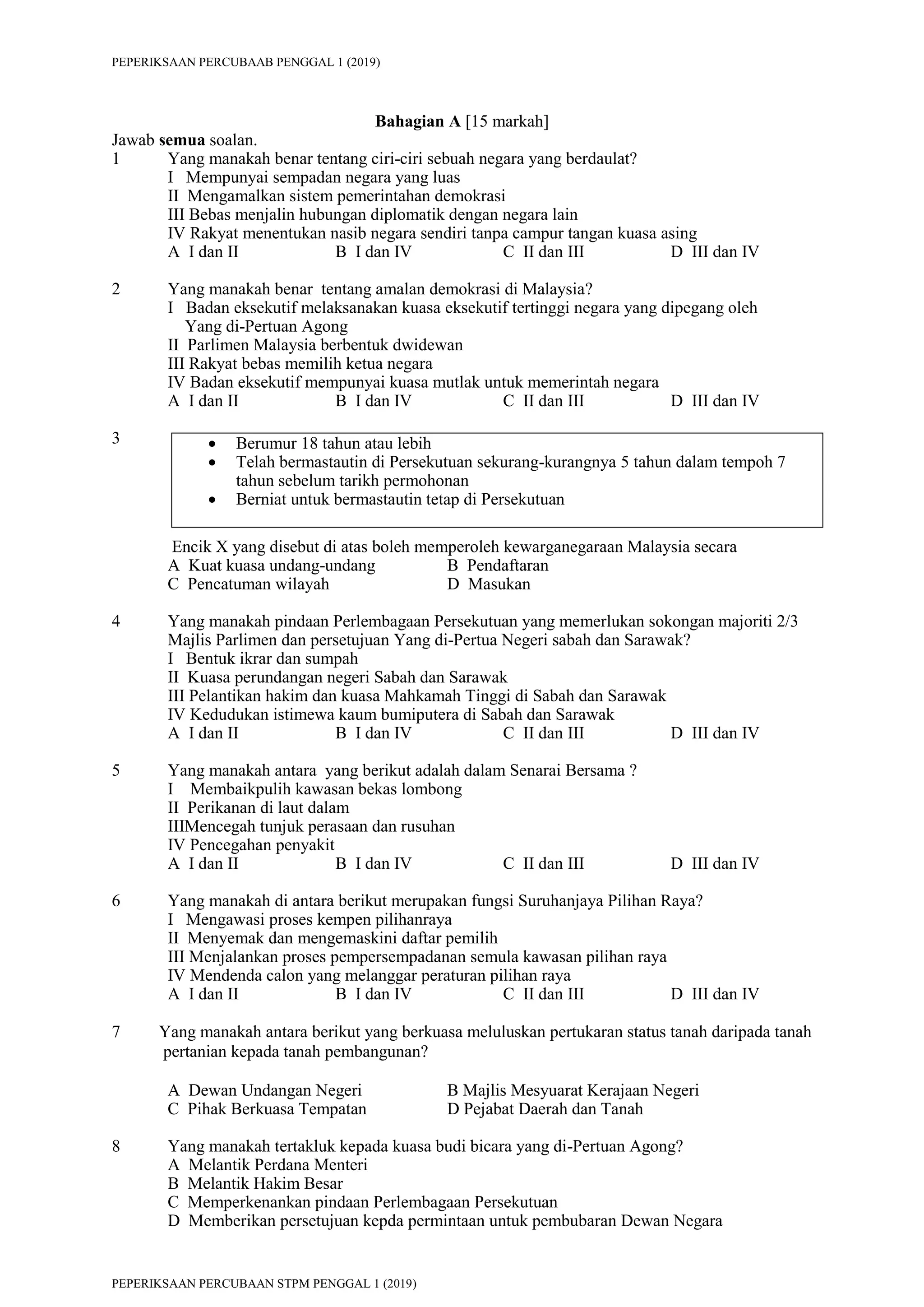 SEM-1-PERCUBAAN-SMKDD-P1-2019.doc