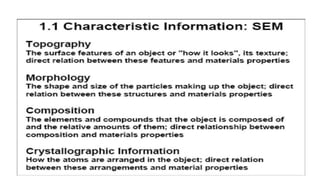 Scanning Electron Microscope-Introduction | PPT