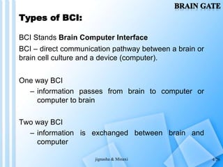 Braingate | PPT