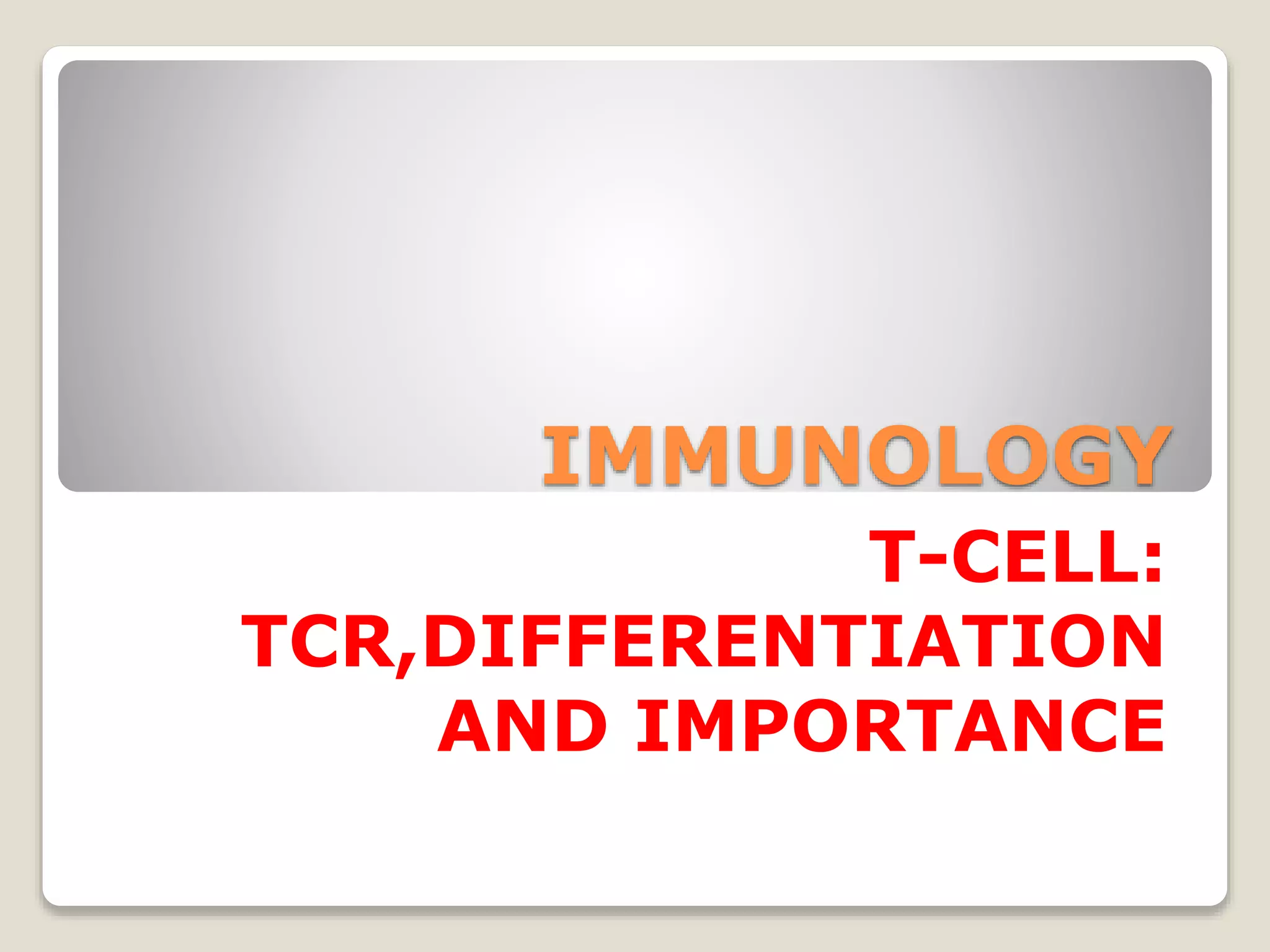 T-cell | PPTX
