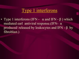 Interferons.pptx. | PPTX
