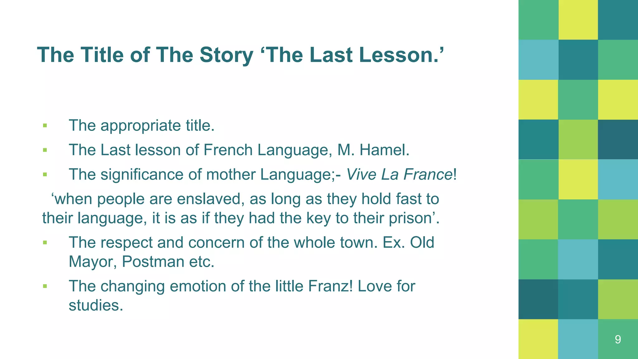 Sem 5 last lesson | PPT