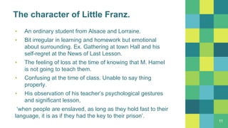 Sem 5 last lesson | PPT