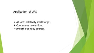 UPS Design | PPT