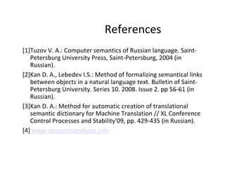 Semantic Analysis: theory, applications and use cases | PDF