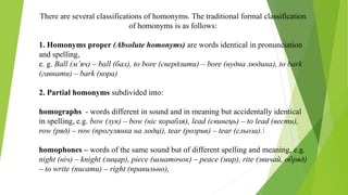 Semantic Groups of Words.pptx