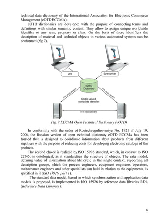 Semantic MDM systems design concept | PDF
