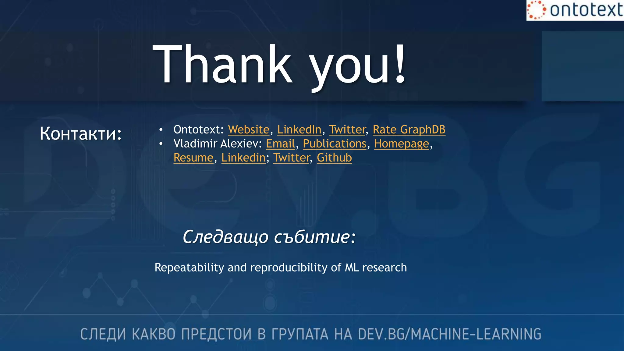 Semantics and Machine Learning | PPTX | Databases | Computer Software and Applications