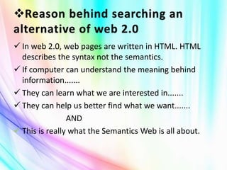 Semantic web | PPTX