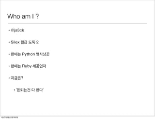 Semantic web with Perl | PDF
