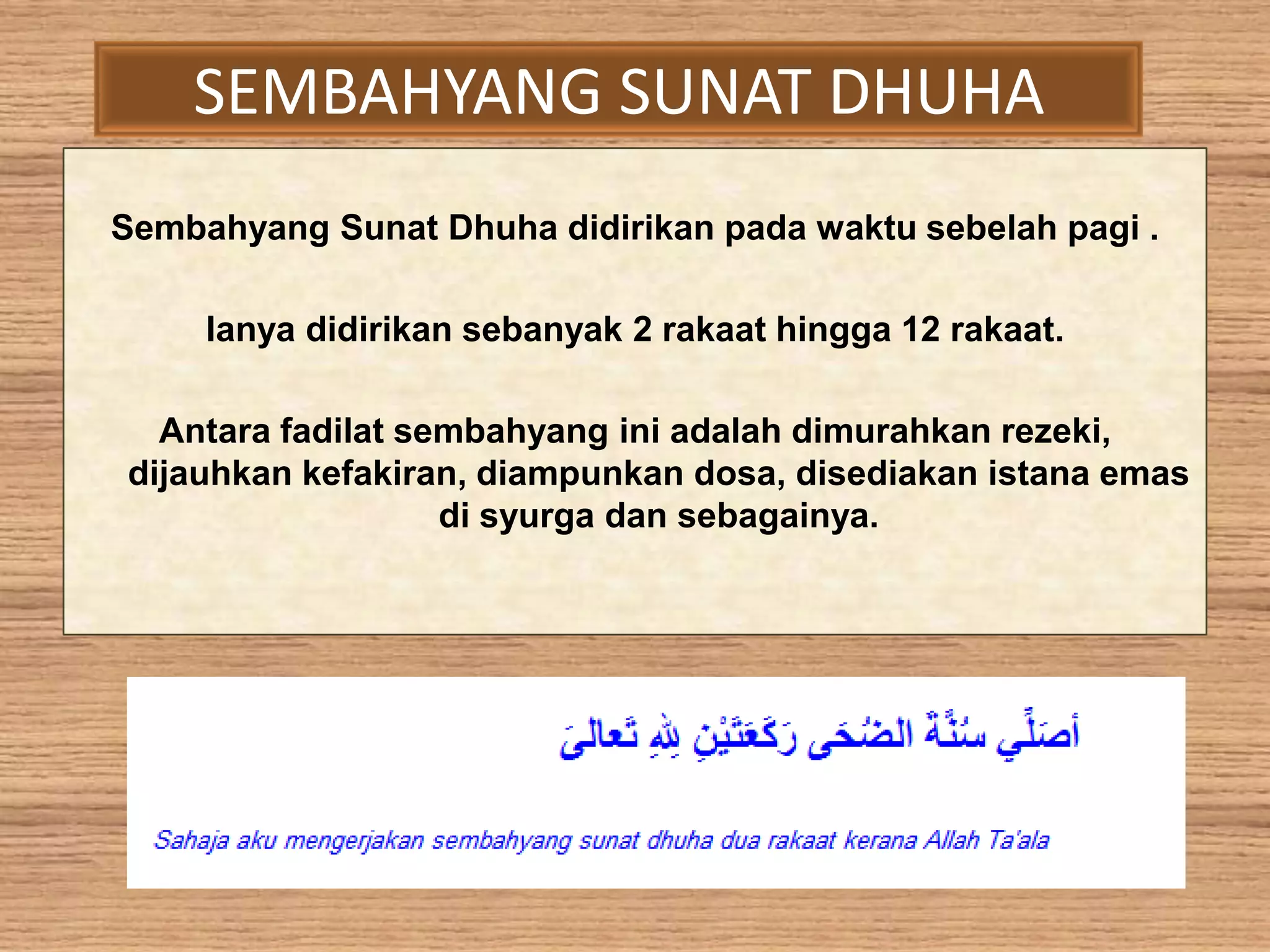 Sembahyang-Sembahyang Sunat | PPT