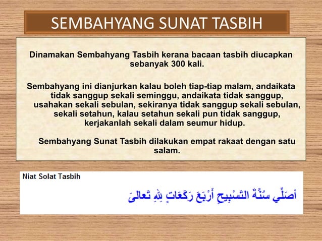 Sembahyang-Sembahyang Sunat | PPT