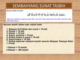 Sembahyang-Sembahyang Sunat | PPTX
