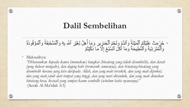 Sembelihan Mengikut Syara'