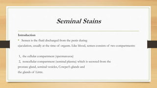 Semen serology | PPTX