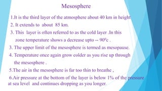 Atmosphere : Gases Composition | PPT
