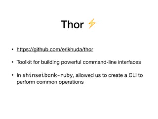 Semi-automated bank transfers with Rails and Shinsei | PDF | Programming Languages | Computing
