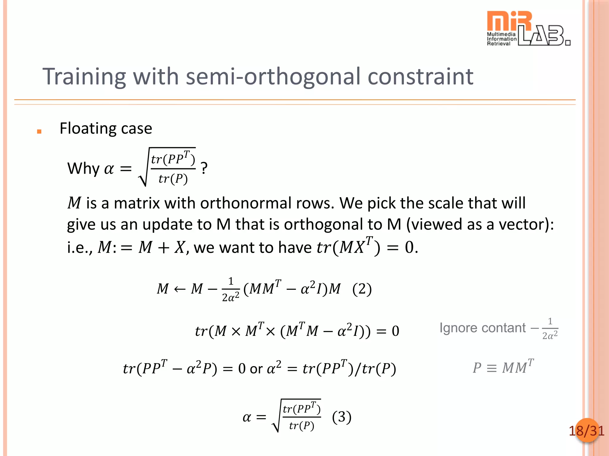 Semi orthogonal low-rank matrix factorization for deep neural networks | PPT