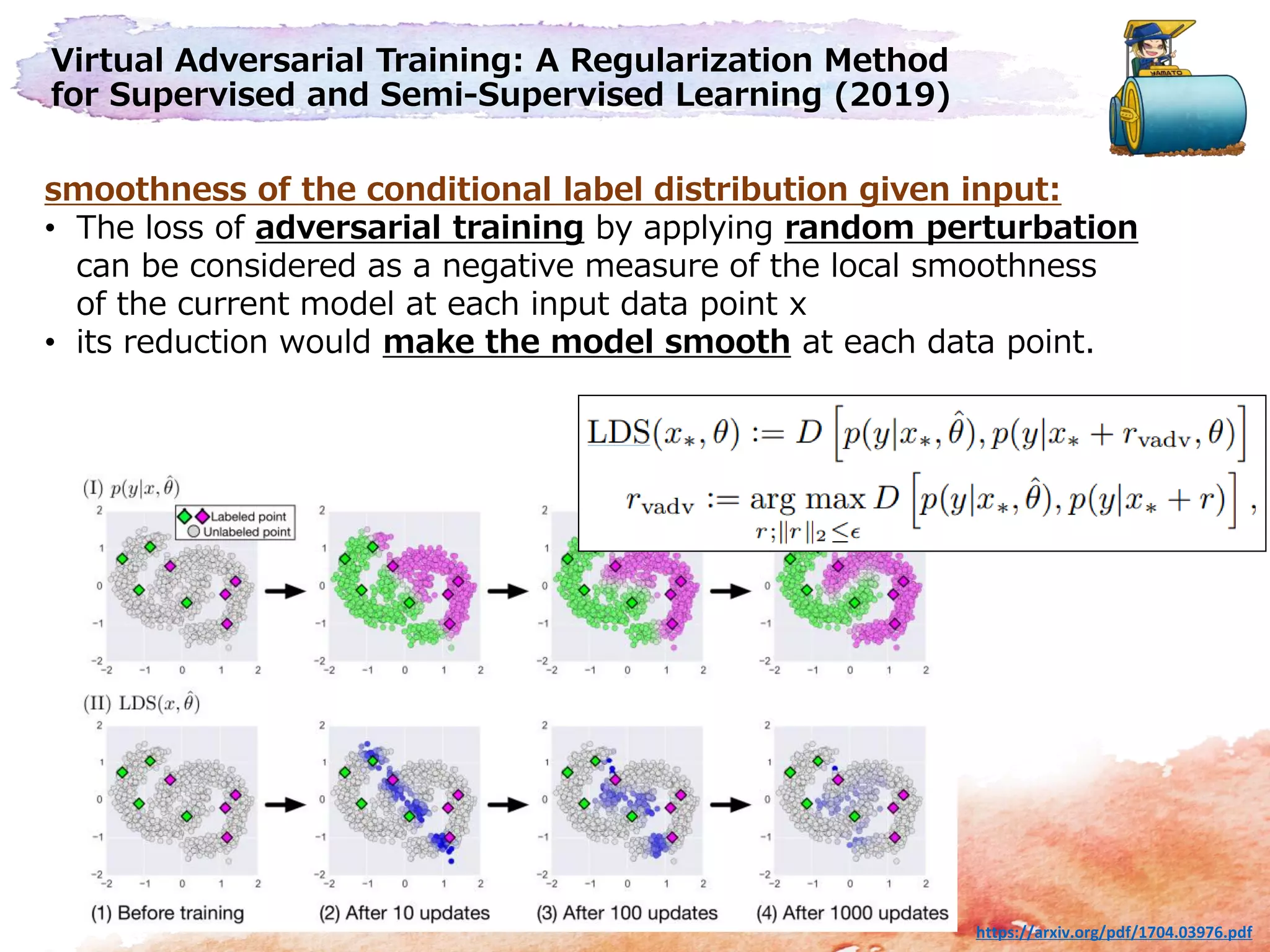 Survey Semi Supervised Learning Pdf