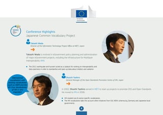 SEMIC 2015 Highlights Report | PDF