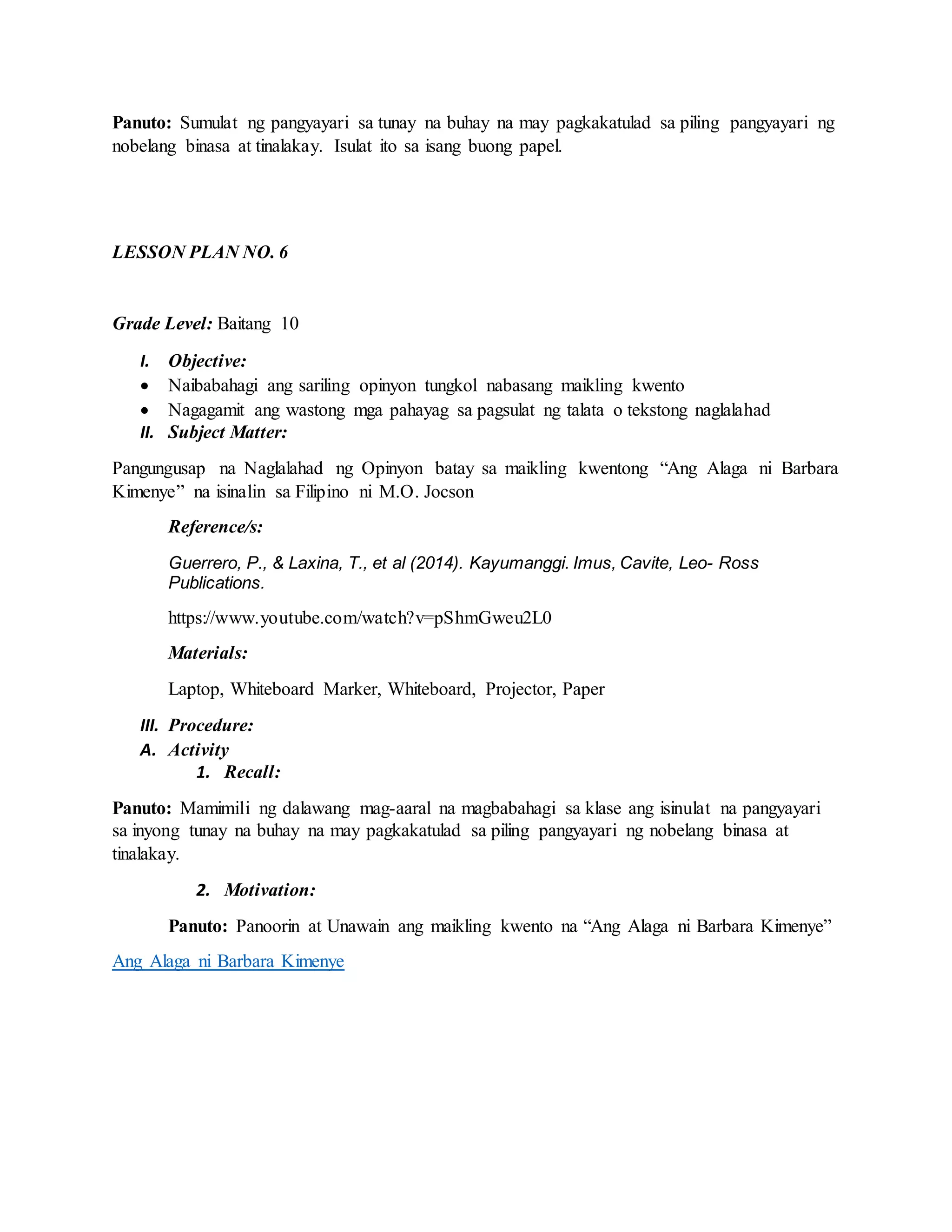 SEMI_DETAILED_LESSON_PLAN.docx