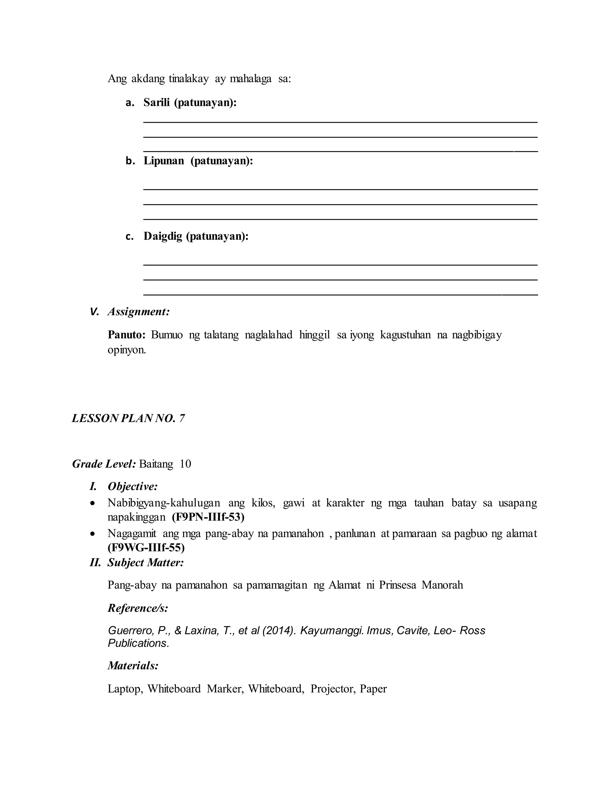 SEMI_DETAILED_LESSON_PLAN.docx