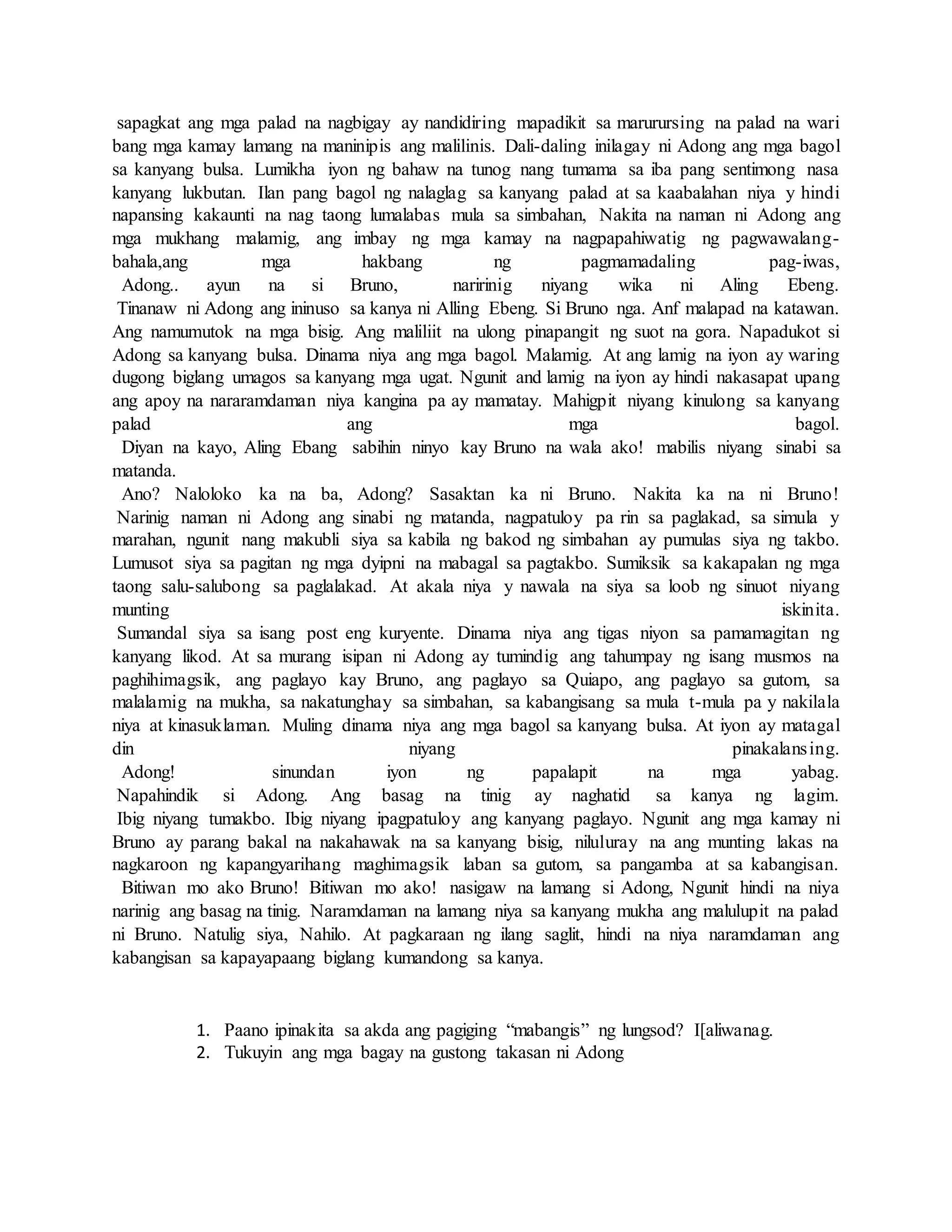 SEMI_DETAILED_LESSON_PLAN.docx