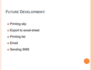 Training & Placement Database Management System | PPTX