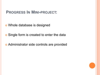 Training & Placement Database Management System | PPTX