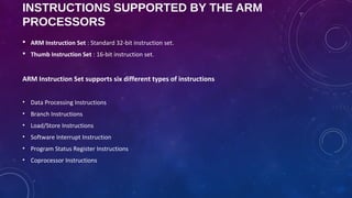 ARM Architecture | PPT