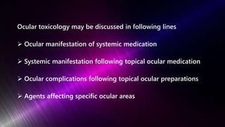 Drugs causing ocular toxicity | PPTX