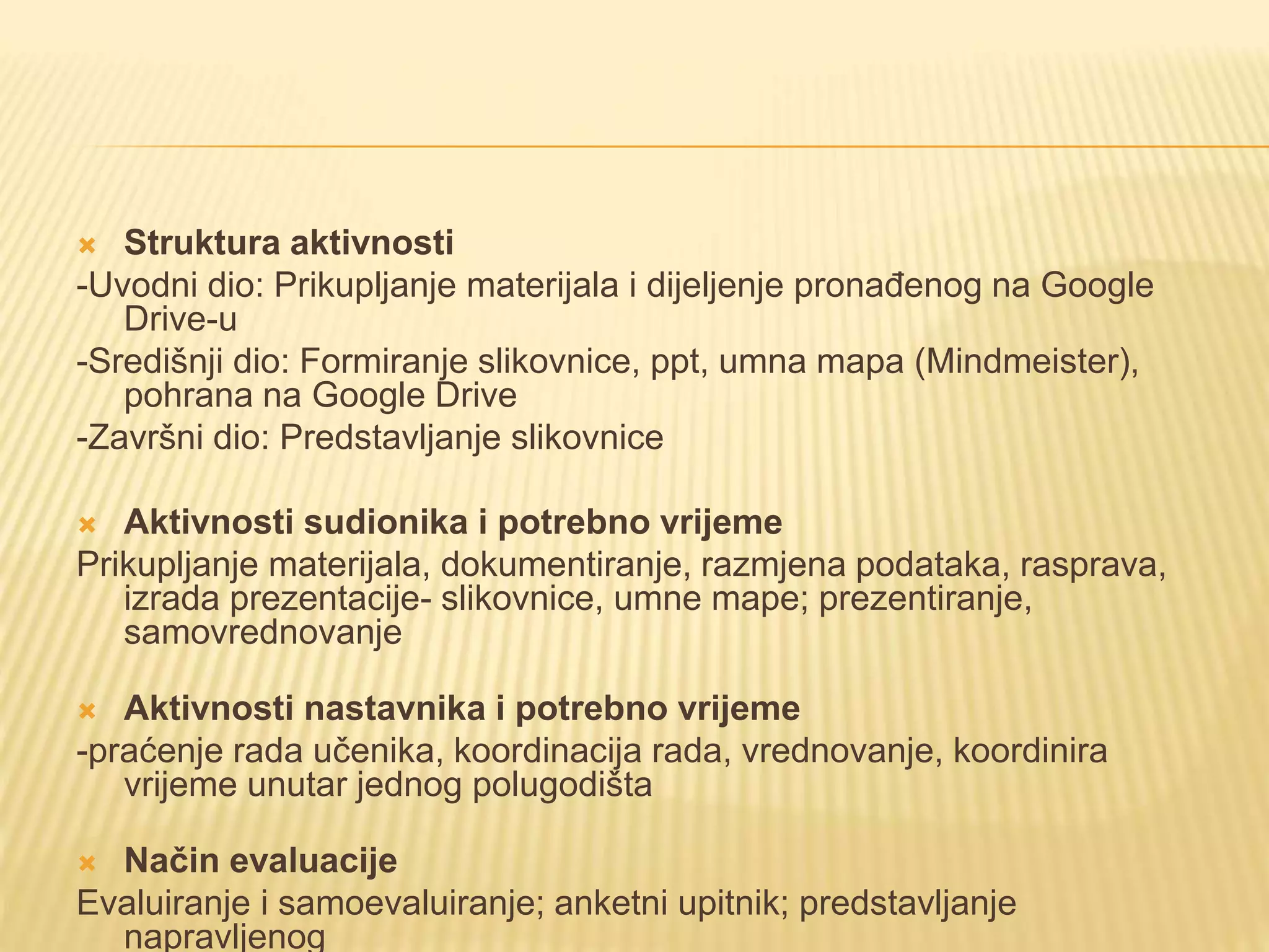 Google Drive - seminar | PPTX