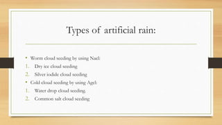 artificial rain | PPTX
