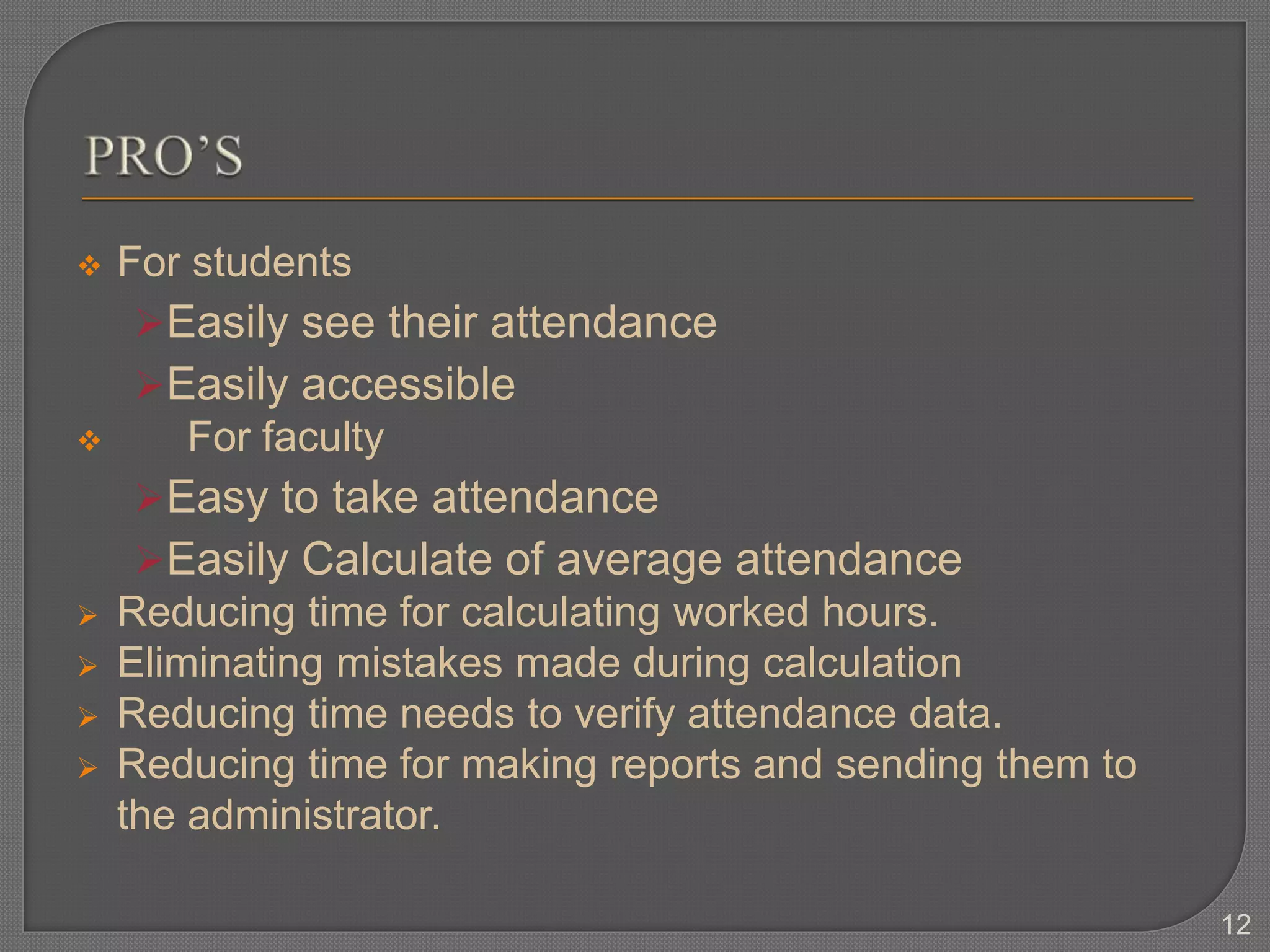 Attendance management system | PPTX