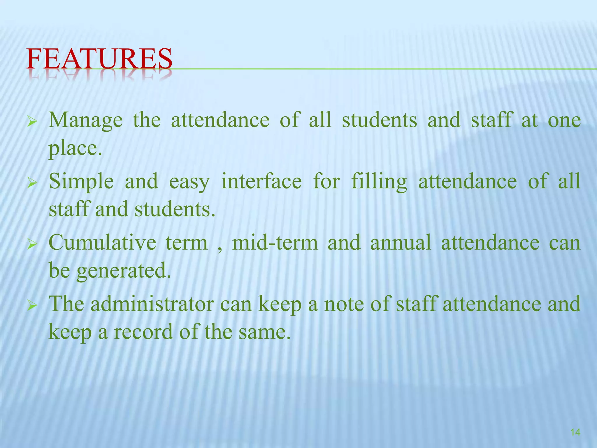 Attendance management system | PPTX