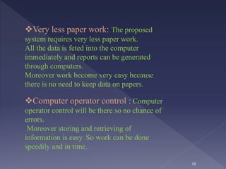 Attendance management system | PPTX