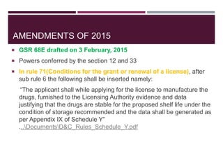 LATEST AMENDMENTS OF THE D&C ACT | PPTX