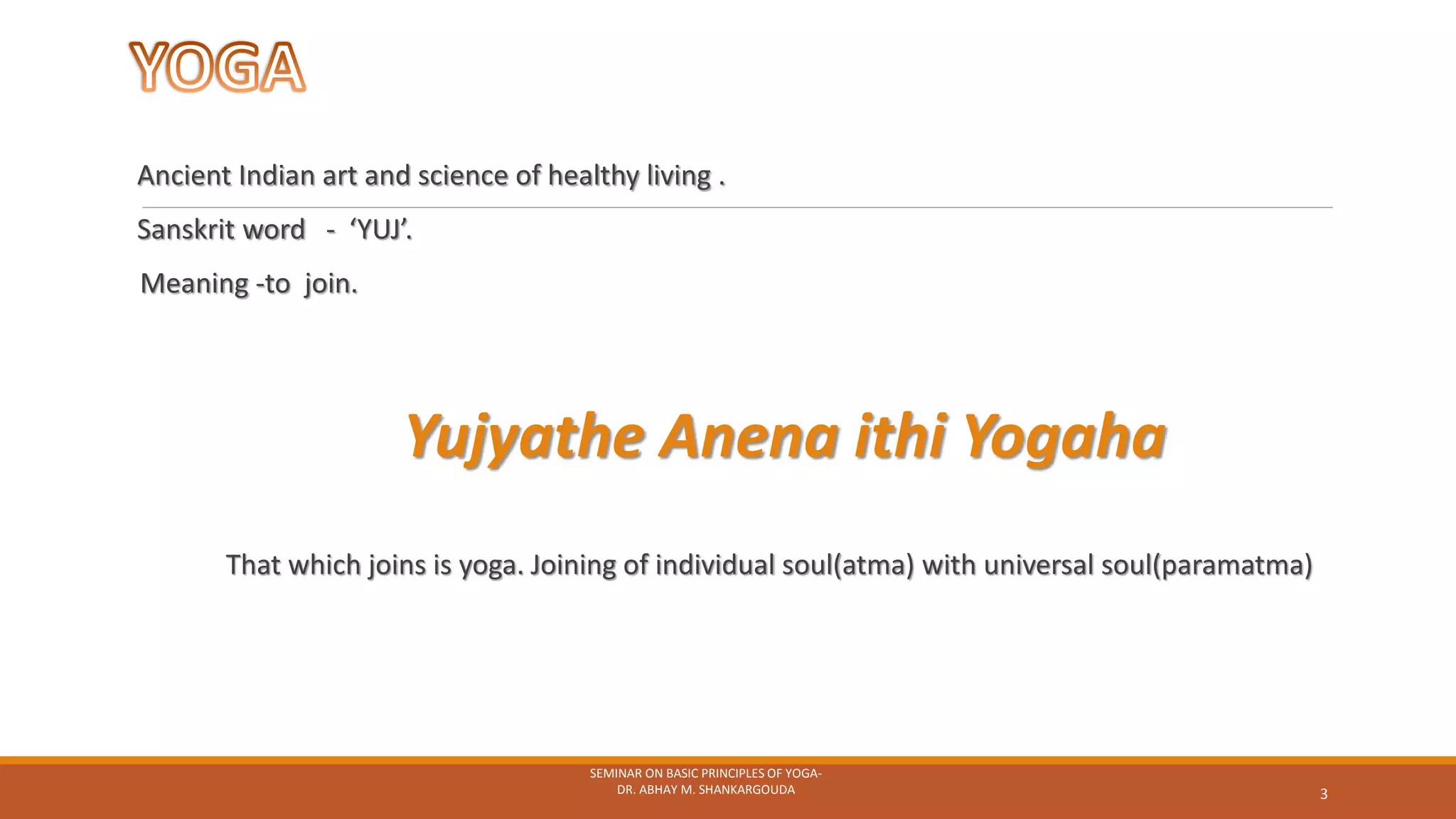 Basic Principles of yoga | PPTX